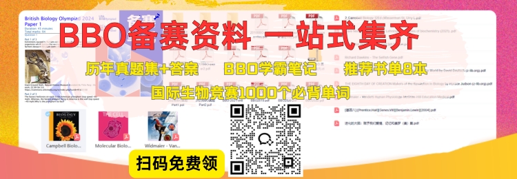 2025年BBO竞赛时间安排已出！BBO生物竞赛新增两大考点！ - British Biology Olympiad